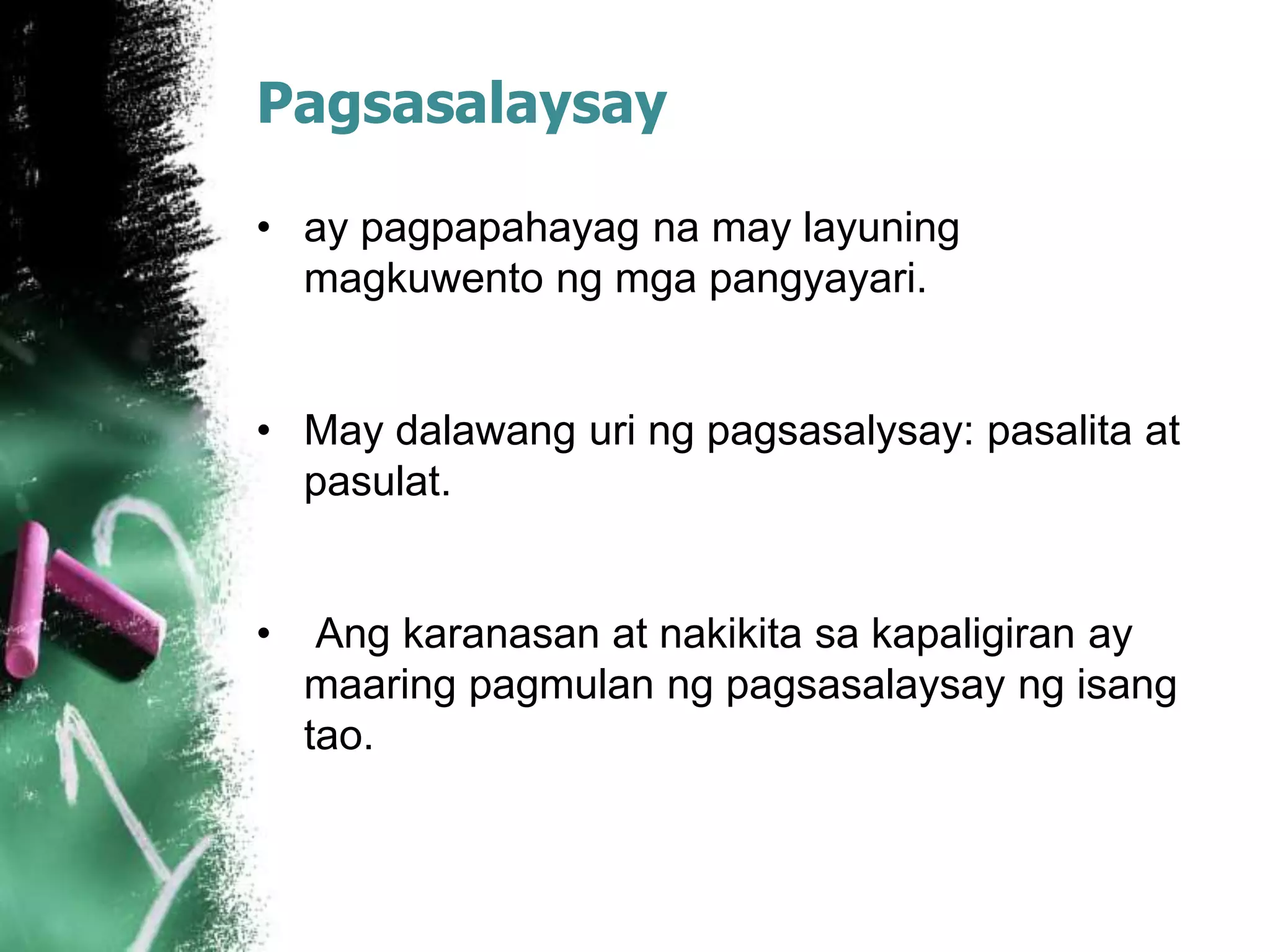 Sining ng pagsasalaysay | PPTX