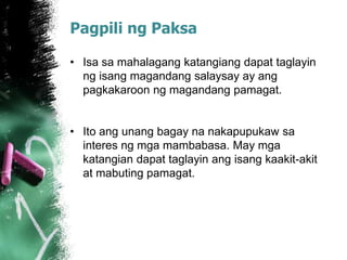 Sining ng pagsasalaysay | PPTX