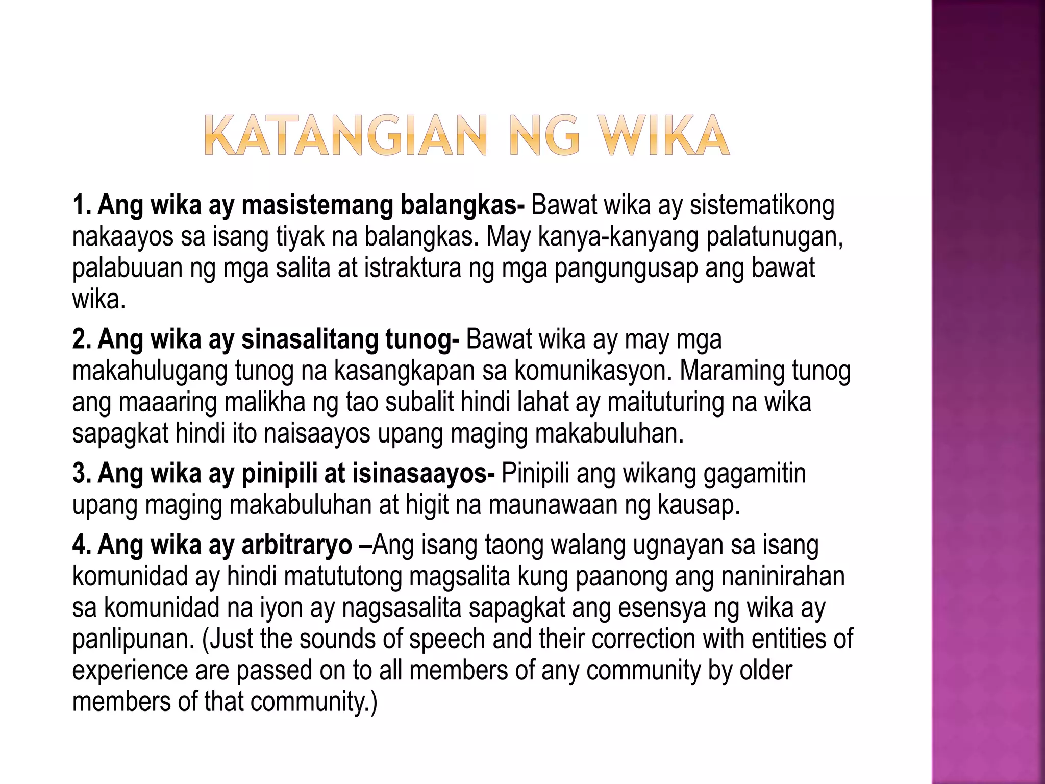 Sining ng pakikipagtalastasan fil 101 | PPTX