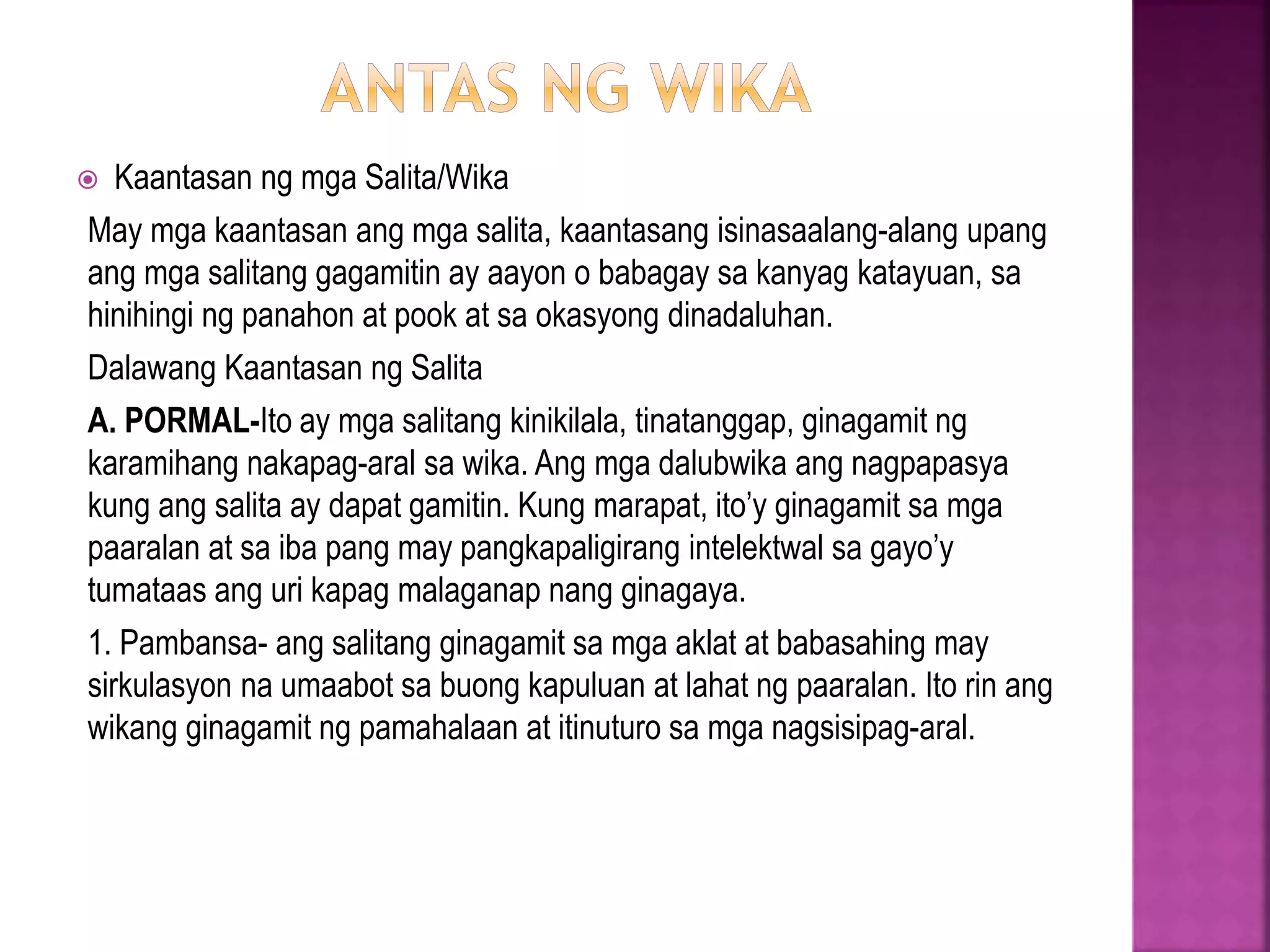 Sining ng pakikipagtalastasan fil 101 | PPTX