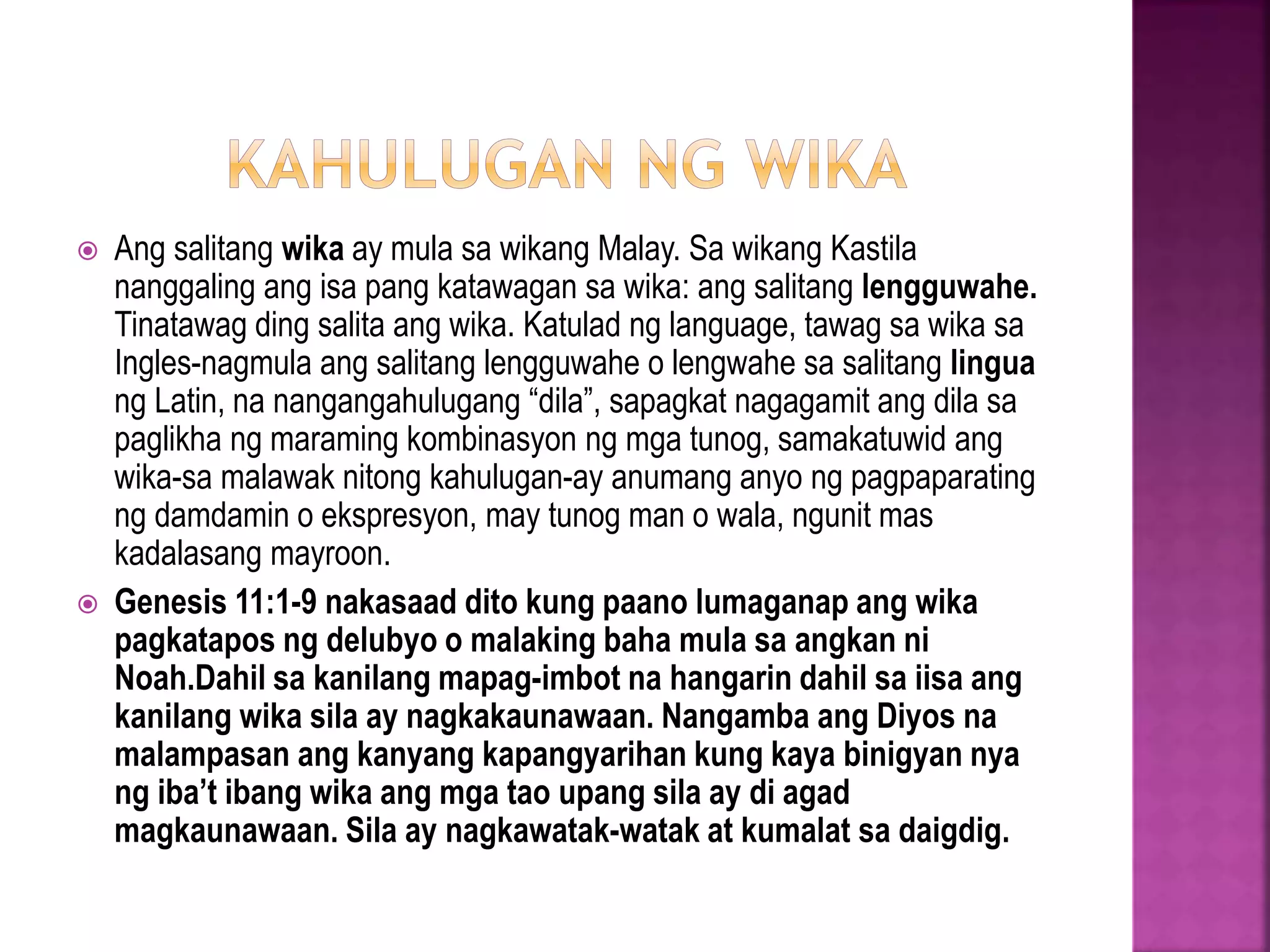 Sining Ng Pakikipagtalastasan Fil 101 Ppt