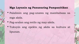 Sining ng Panunuring Pampanitikan. .pptx