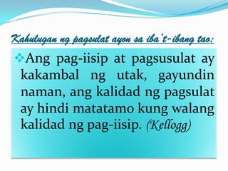 #Sining ppt. | PPTX