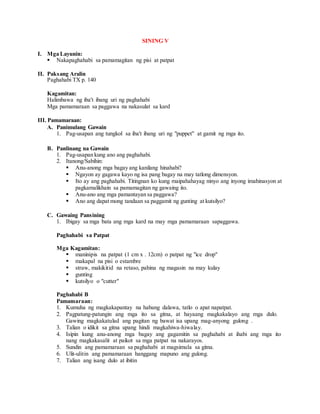 Sining v 2 nd grading | DOCX