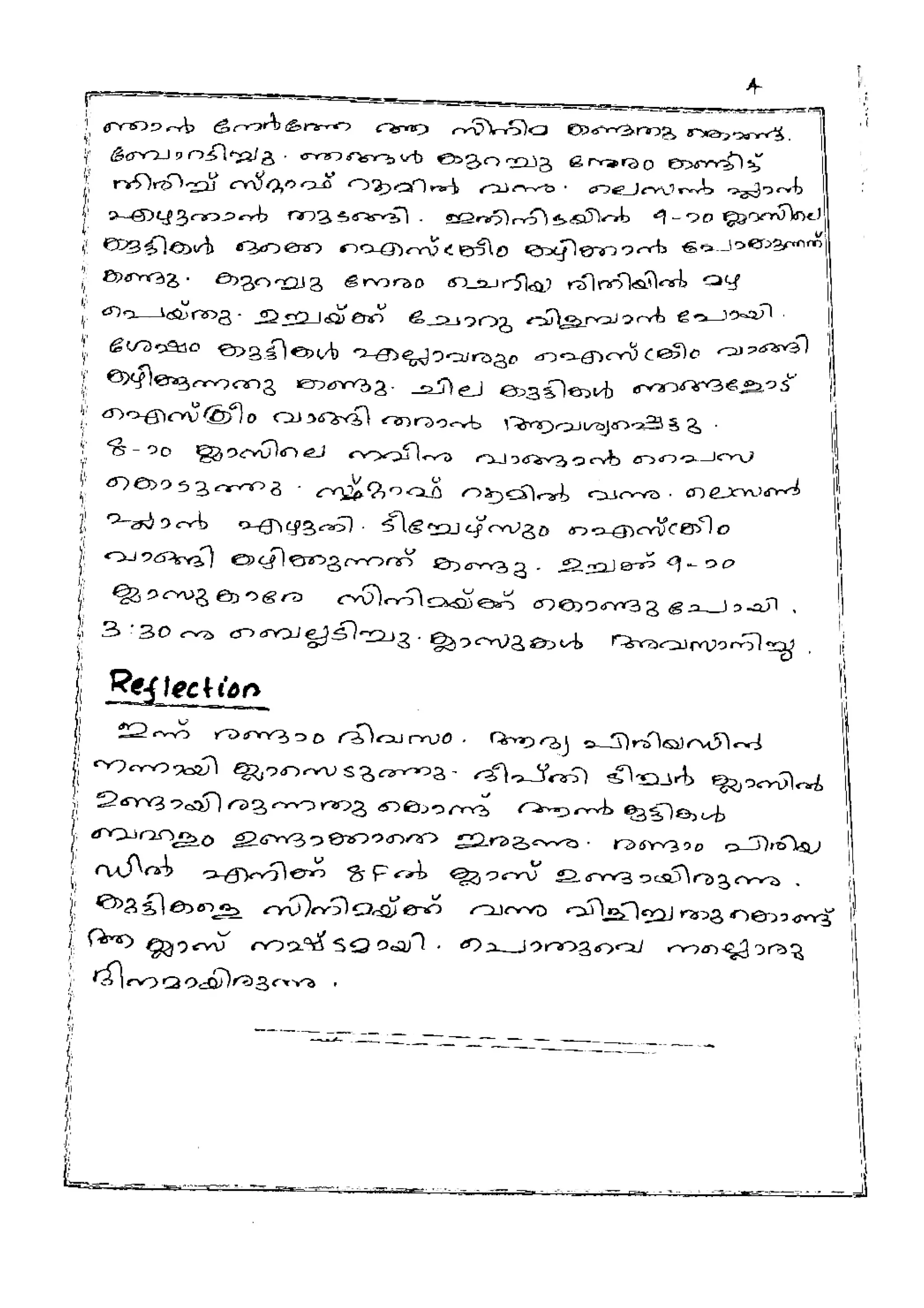 Reflection week 1 | PDF