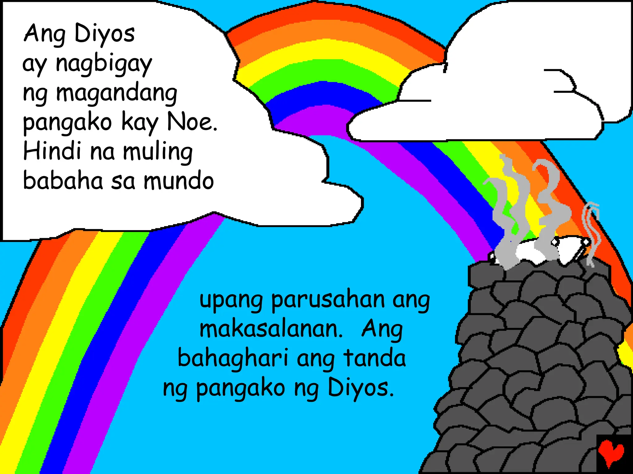 Si Noah at ang Malaking Baha, practice reading | PPTX