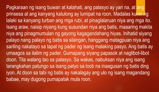 Filipino 9 Sino ang Nagkaloob | PPTX