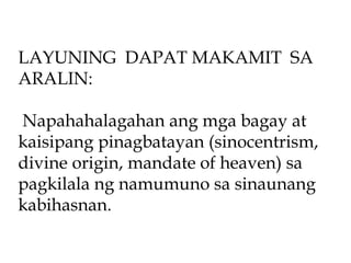 Sinocentrism by JUAN R. VENTENILLA III | PPTX