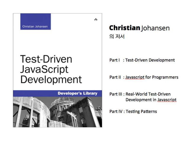 Javascript Test Double Sinon.js