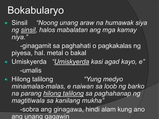 Sinsil boys ni German V. Gervacio | PPTX