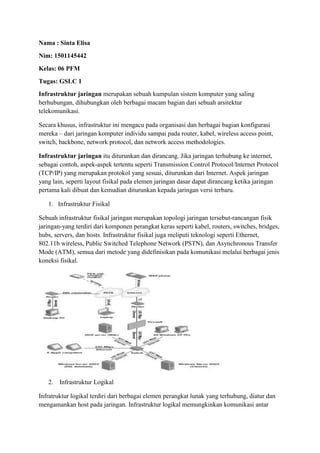 Information Security System | PDF