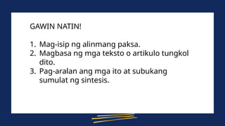 Sintesis: Akademikong Pagsulat Filipino | PPTX