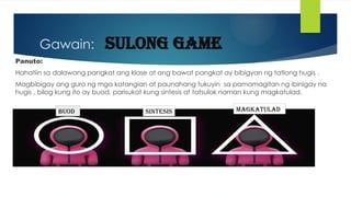 Ano ang Sentisis , at kung ano hakbang n | PPT