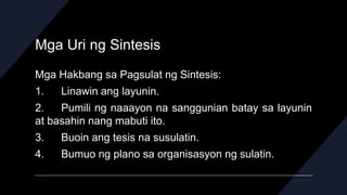 SINTESIS PILING LARANG EIM FILIPINO 12.pptx