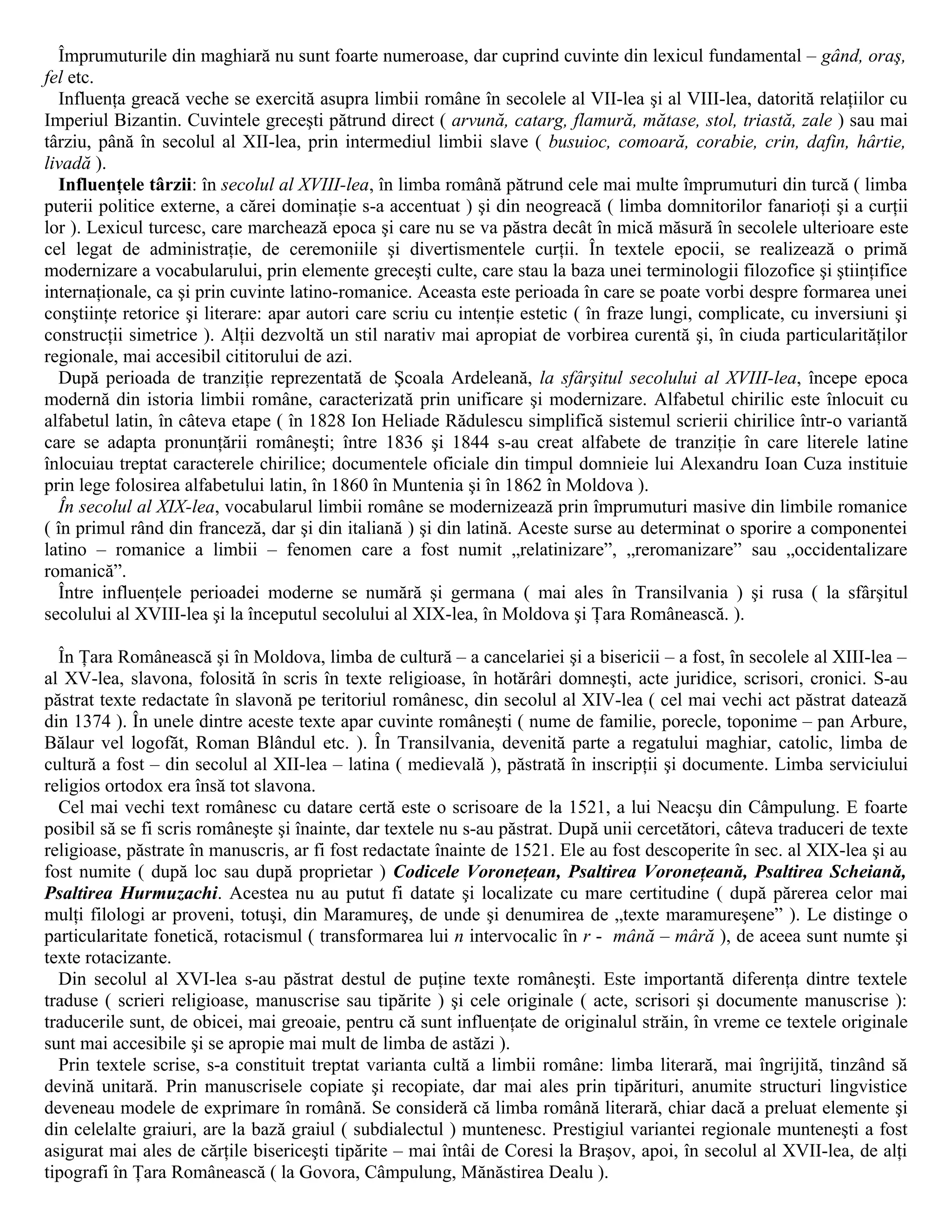 Sinteza Latinitate Si Dacism | DOC