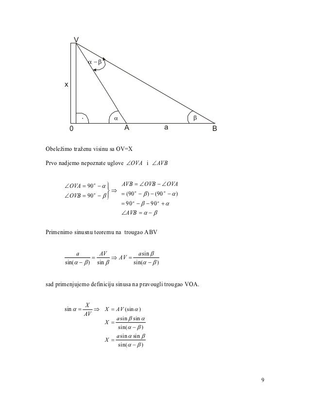 Sinusna i kosinusna_teorema
