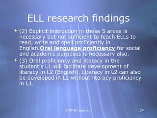 Siop model-and-research-findings | PPT