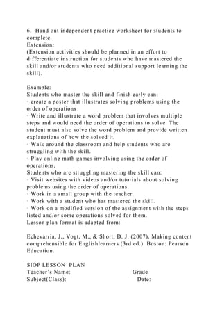 SIOP LESSON PLAN Teacher’s NameKaty Long .docx