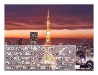 SIOS Private Cloud | PDF