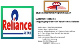 Customer Interaction and Customer Behaviour Study Reliance Retail ...