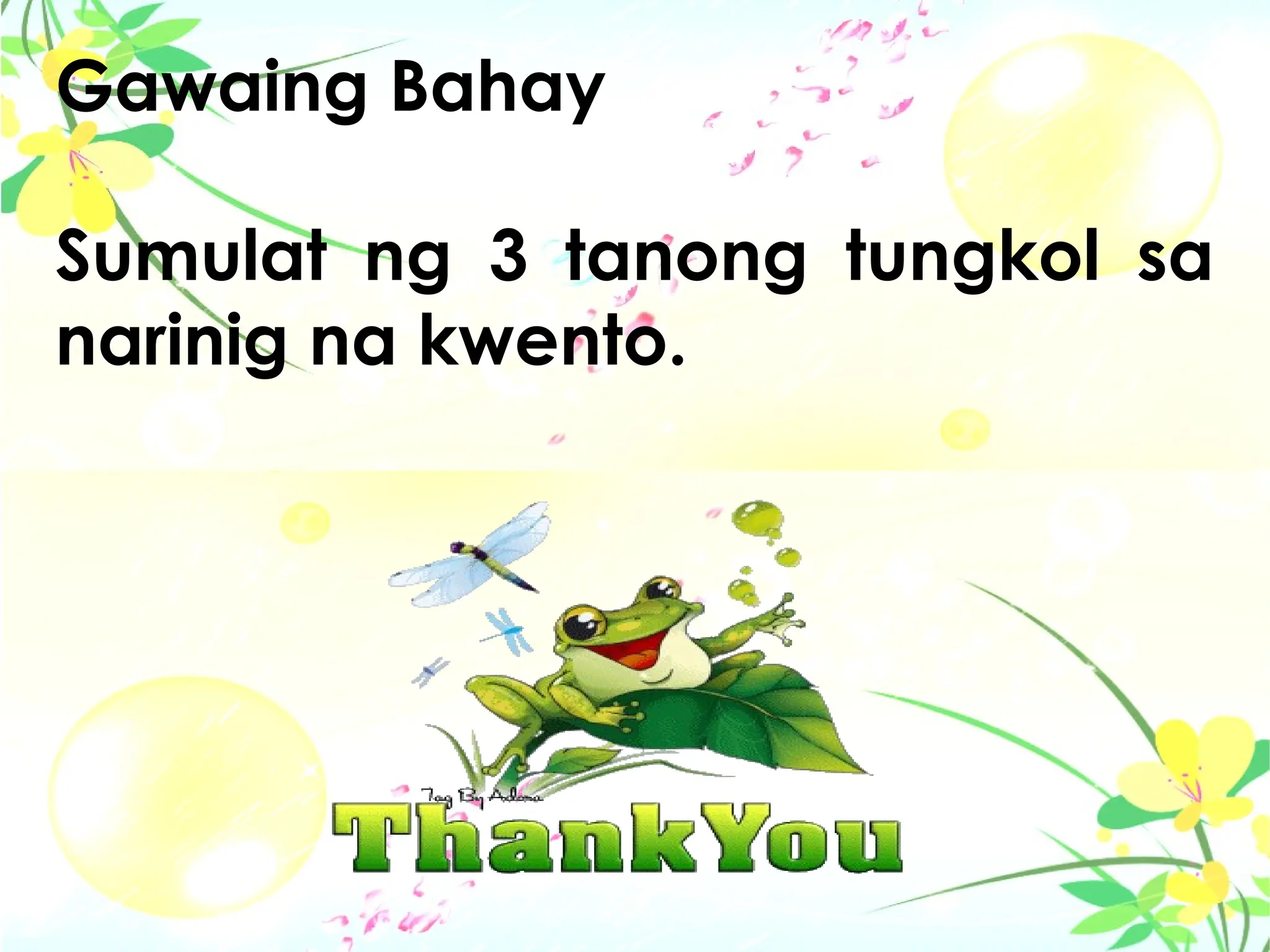 si pilong patago tago kuwento sa Filipino.pptx