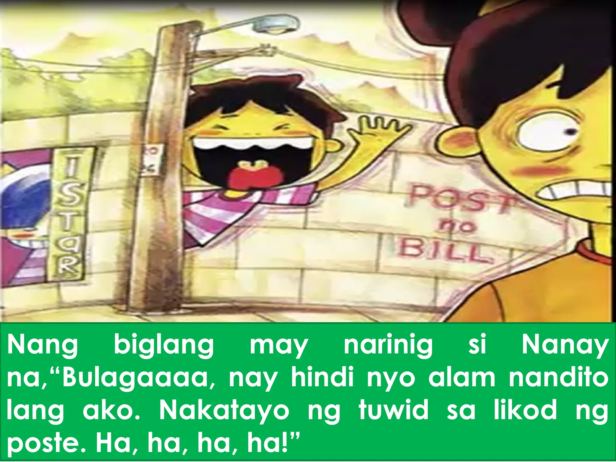 si pilong patago tago kuwento sa Filipino.pptx