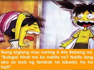 si pilong patago tago kuwento sa Filipino.pptx
