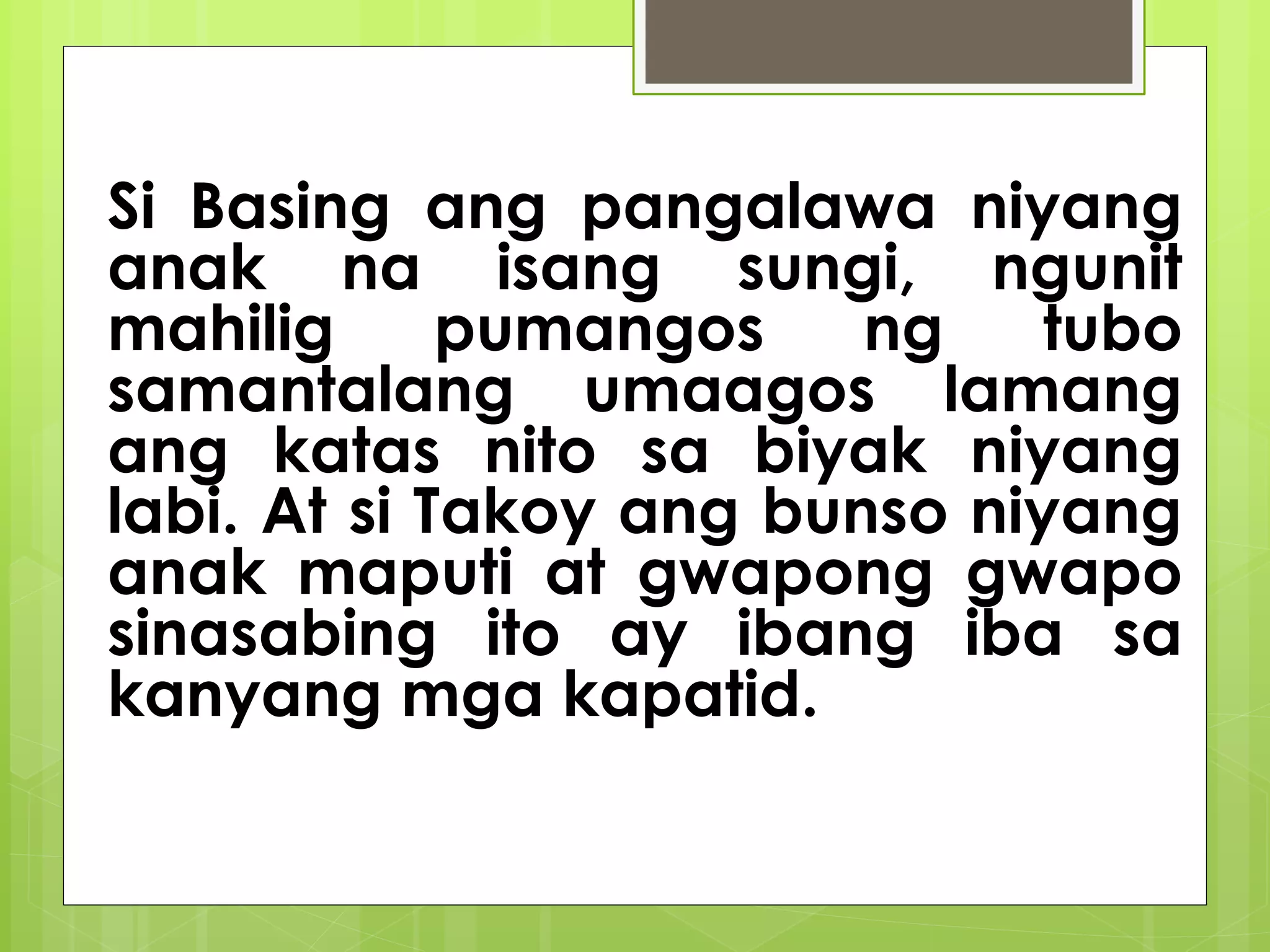 Si Pinkaw | PDF