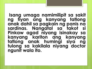 Si Pinkaw | PDF