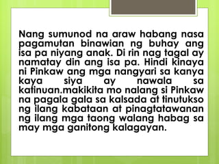 Si Pinkaw | PDF
