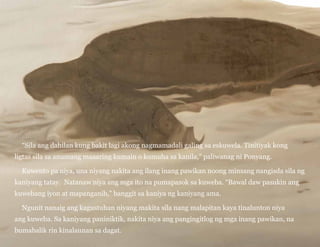 SI+PONYANG+AT+ANG+LIHIM+NG+KUWEBA+(FIL).pdf