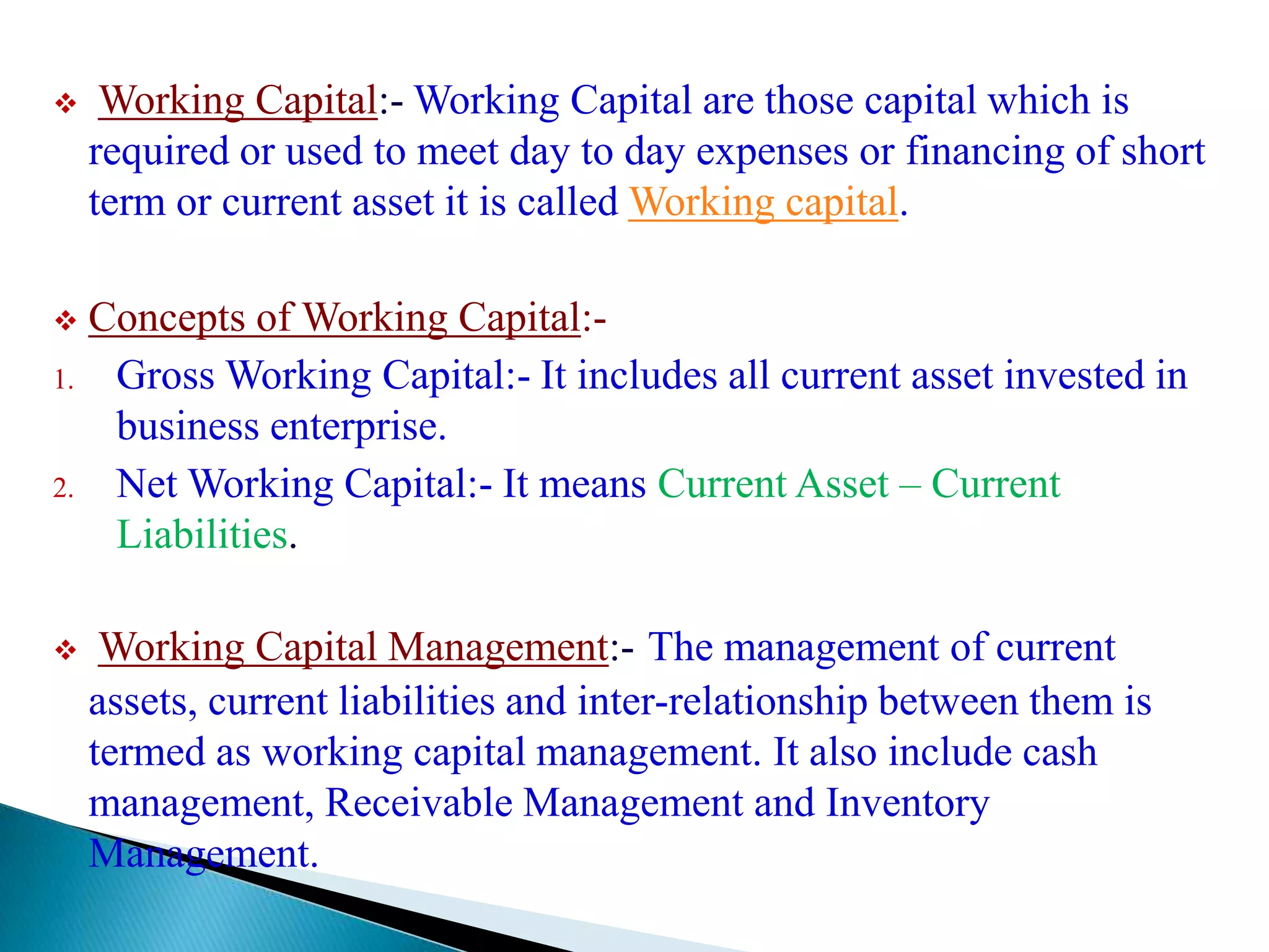 Working Capital Management | PPTX