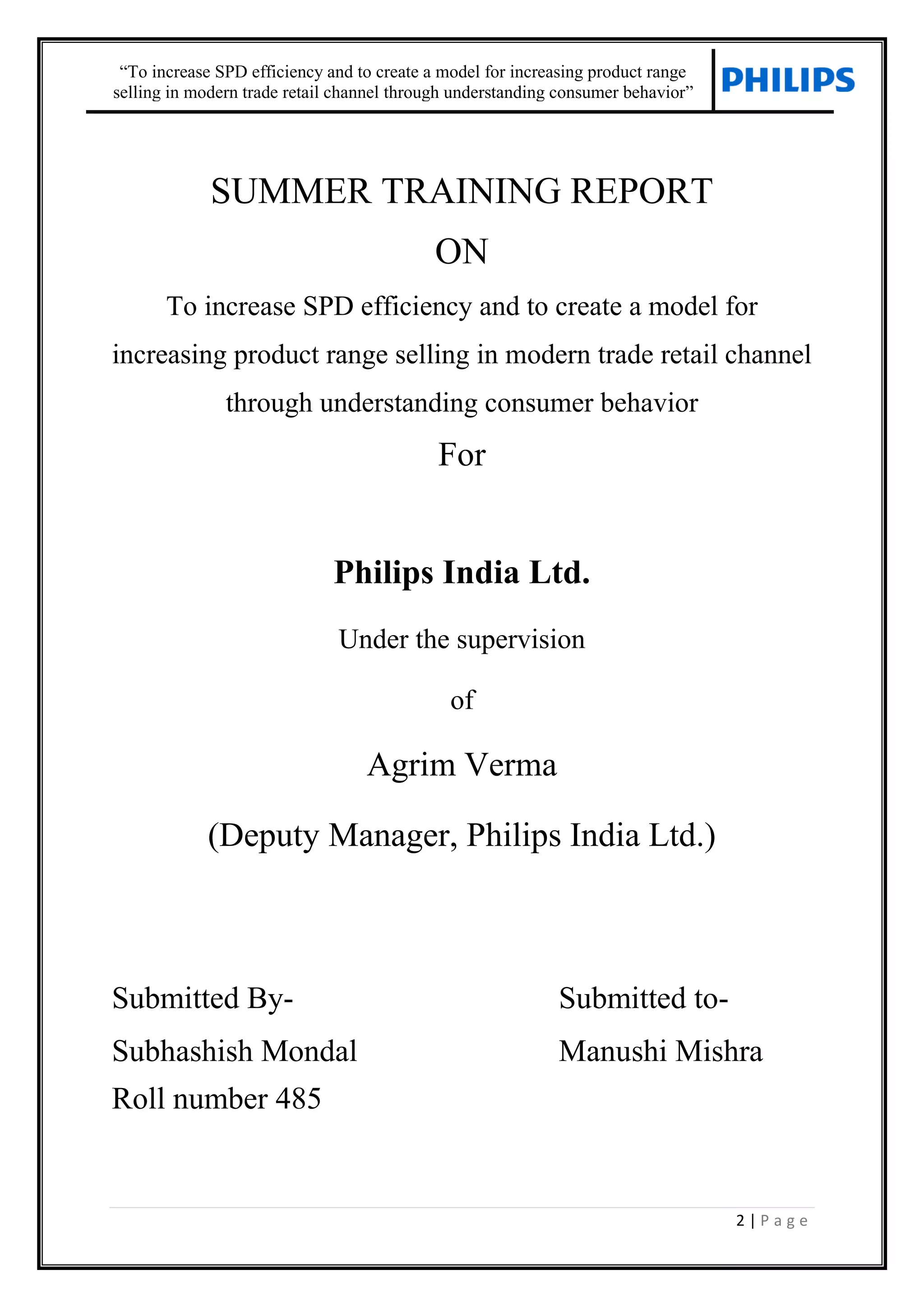 Philips Electronics Summer Internship | PDF