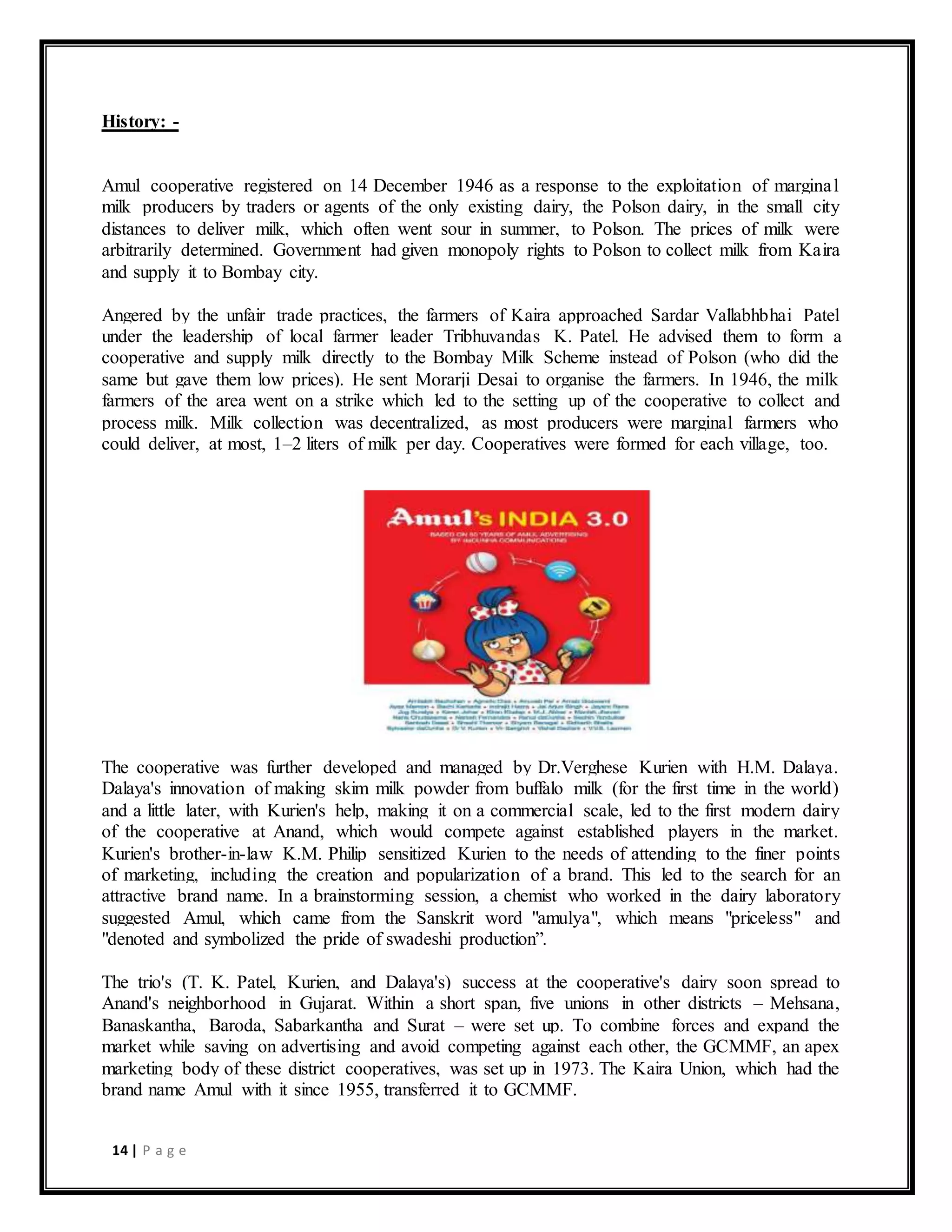 SIP REPORT OF AMUL.docx