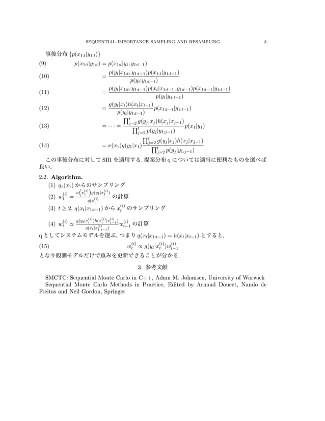 Introduction To The Particle Filter Pdf