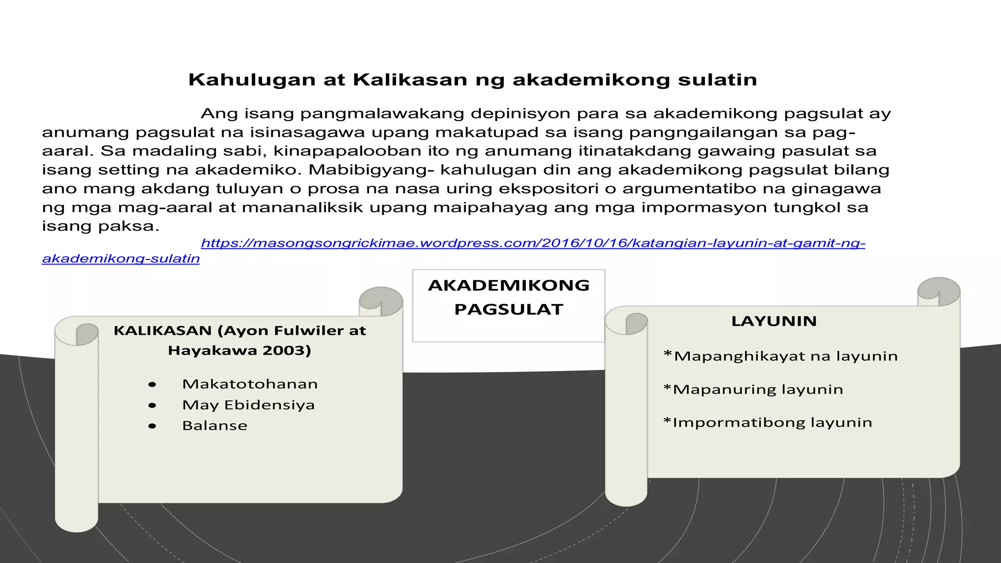 filipino piling larang -akademikong sulatin | PPTX