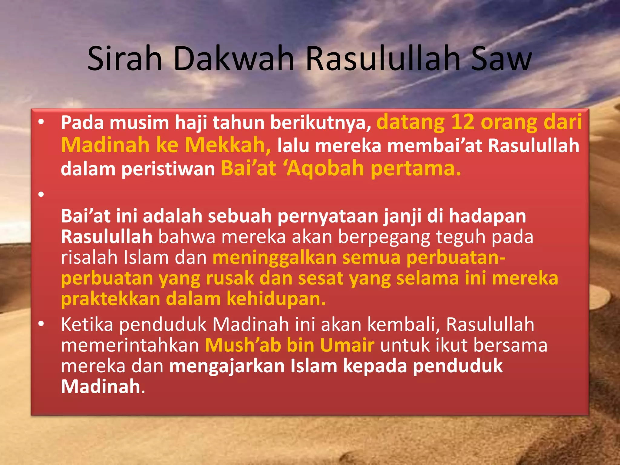 SIRAH DAKWAH RASULULLAH.pptx
