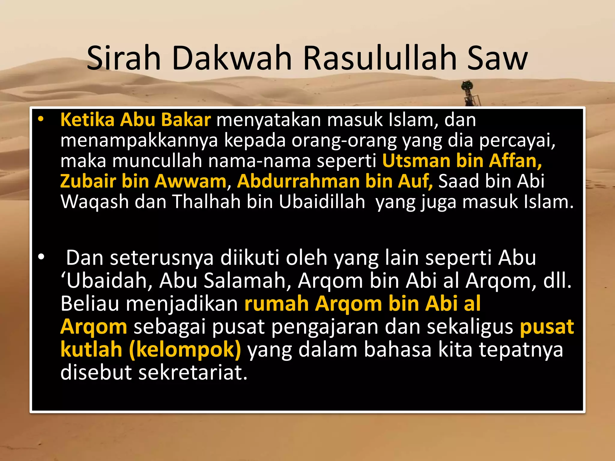 SIRAH DAKWAH RASULULLAH.pptx