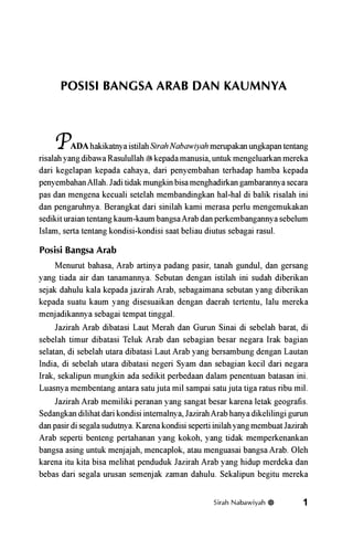 Sirah Nabawiyah.pdf