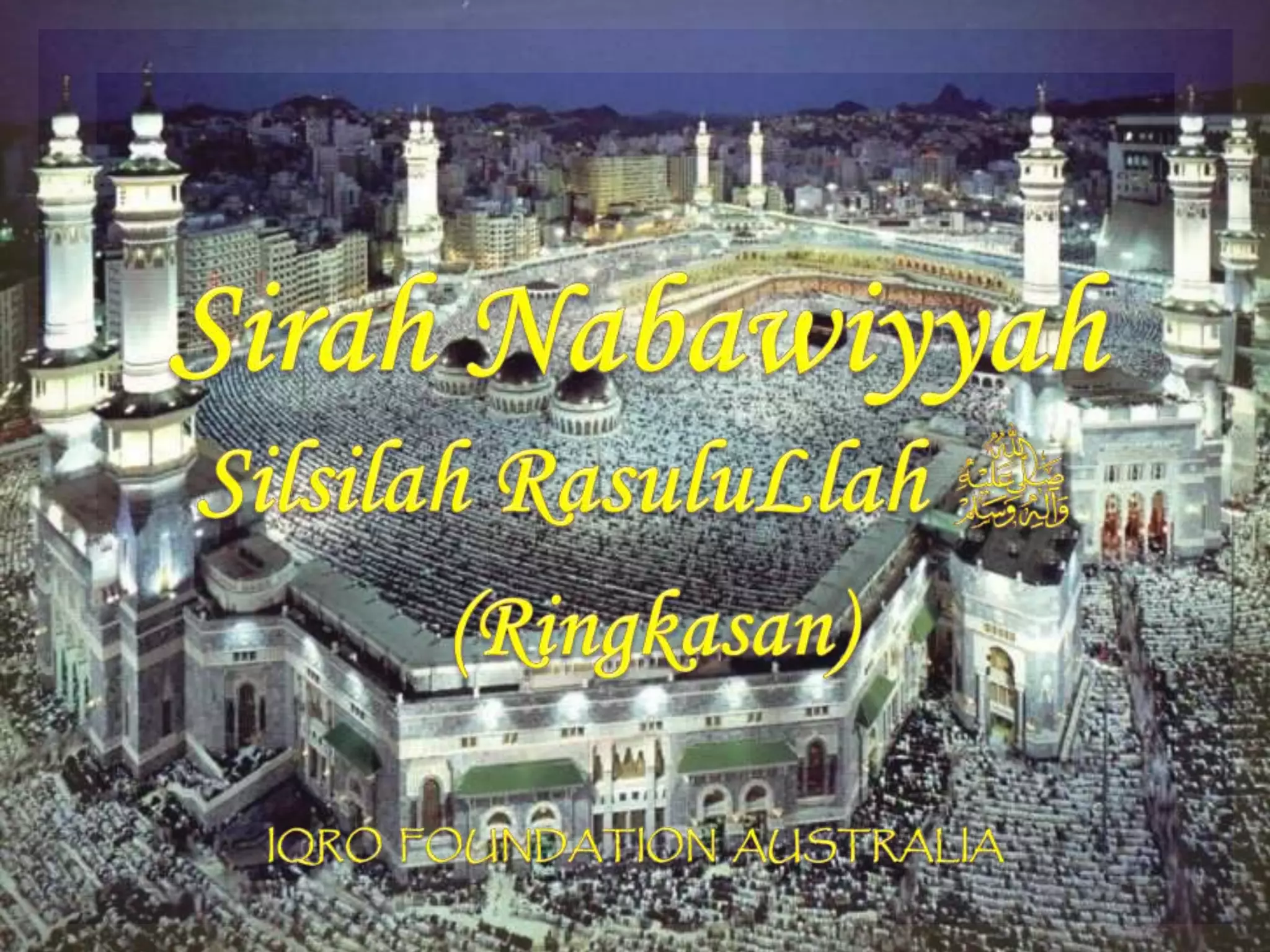 Sirah Nabawiyah 06: Silsilah Nabi Muhammad Saw | PDF