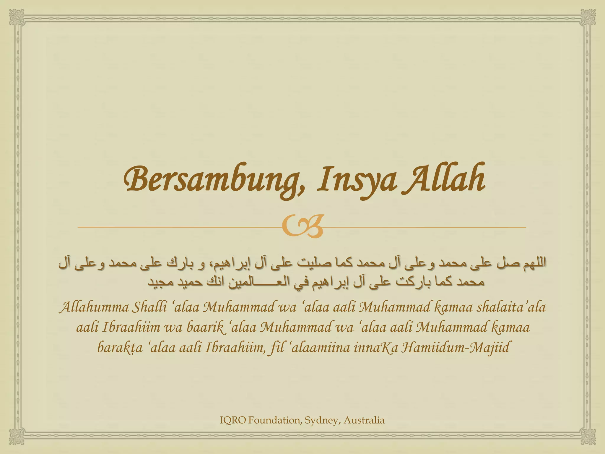 Sirah Nabawiyah 06: Silsilah Nabi Muhammad Saw | PDF
