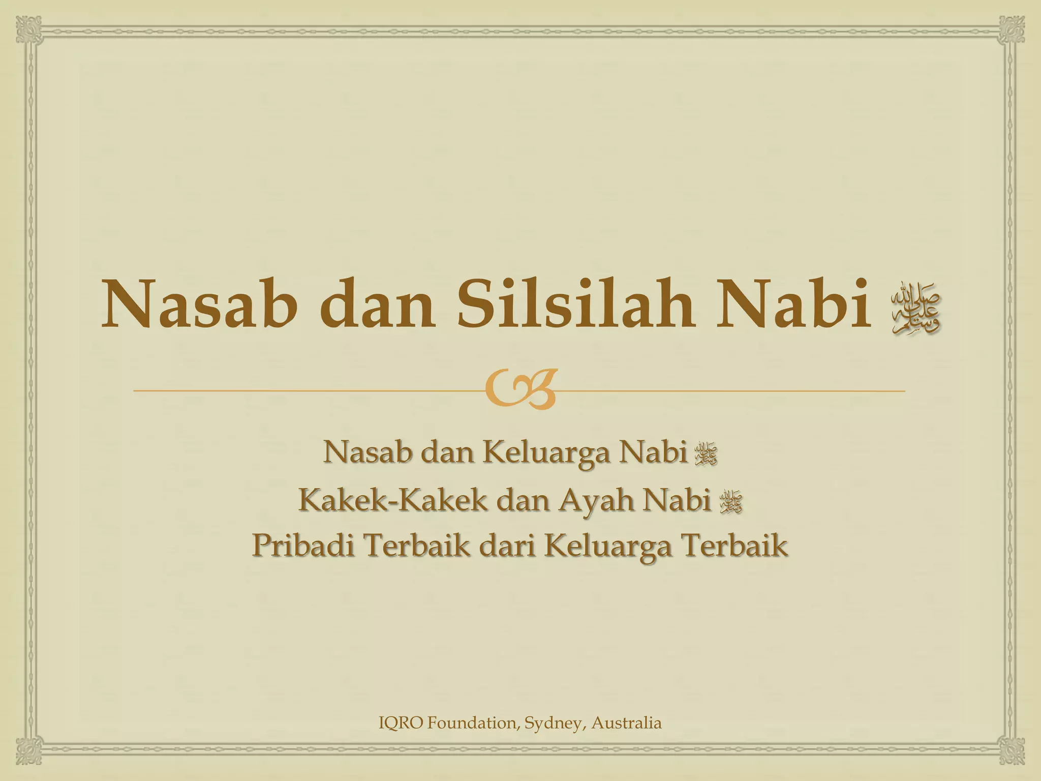 Sirah Nabawiyah 06: Silsilah Nabi Muhammad Saw | PDF