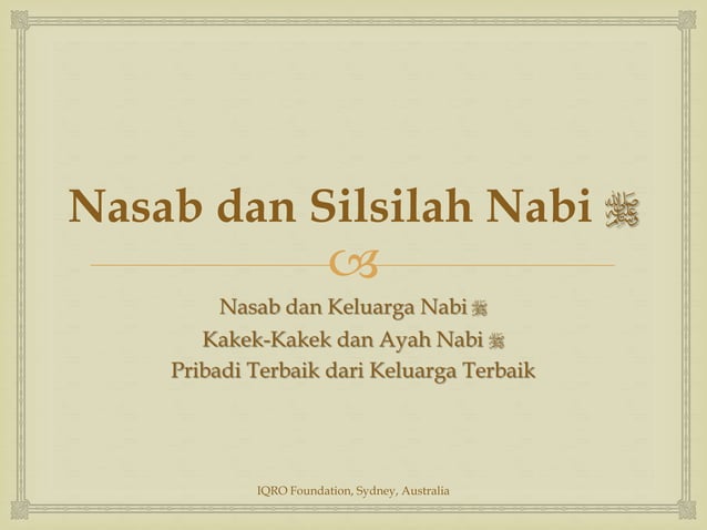Sirah Nabawiyah 06: Silsilah Nabi Muhammad Saw | PDF