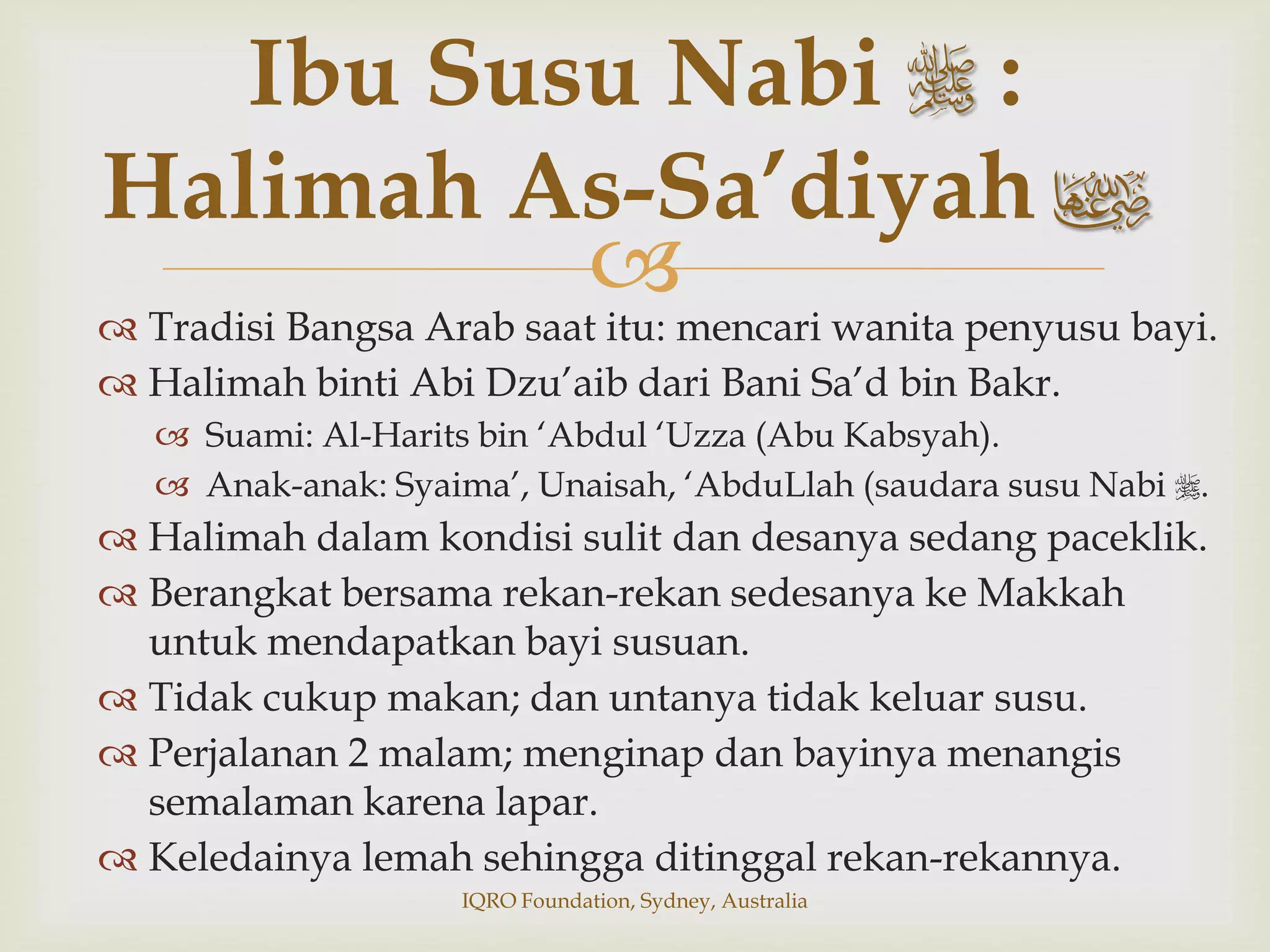 Sirah Nabawiyah 10: Bersama Halimah As-Sa'diyah dan Bani Sa'd bin Bakr ...