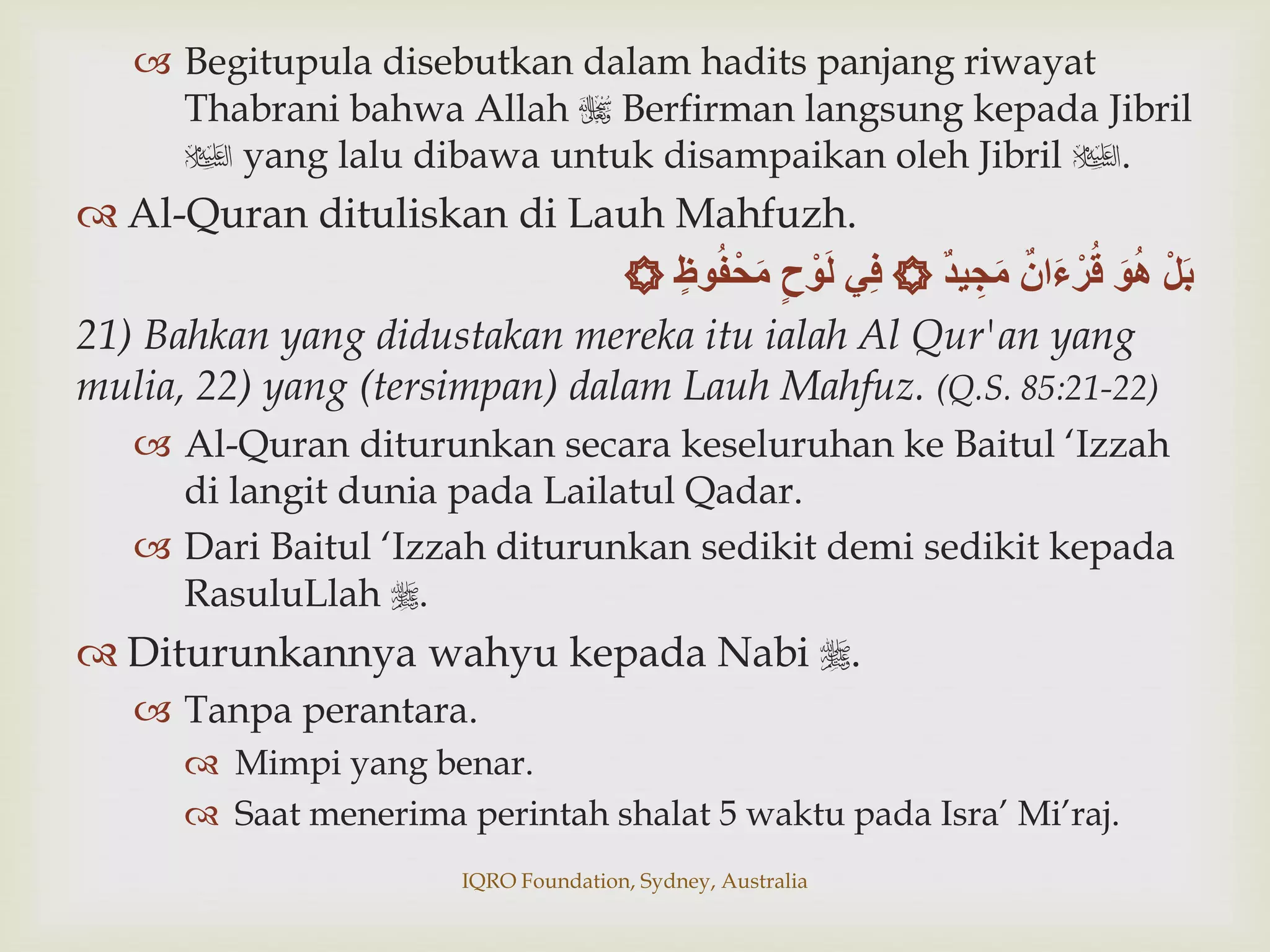 Sirah Nabawiyah 20: Bi'tsah Nabi Muhammad ShallaLlahu 'alaihi wa sallam ...