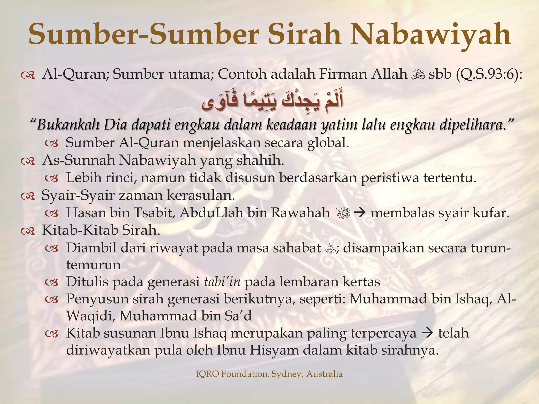 Sirah Nabawiyah 01: Muqaddimah | PDF