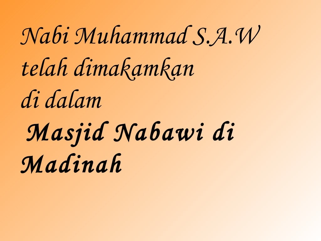 Sirah nabi muhammad s.a.w