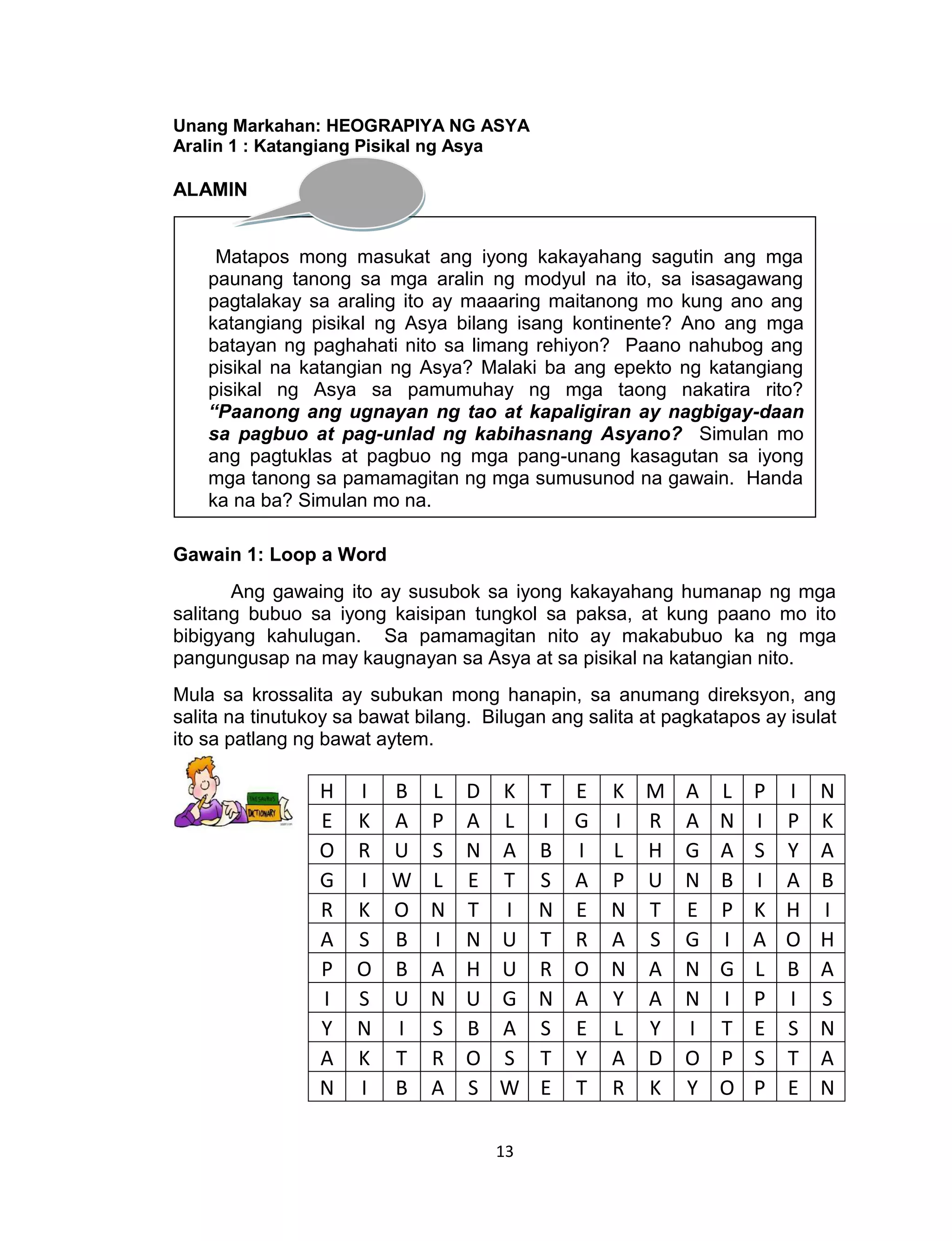 Kasaysayan ng Asya (modyul 1) Araling Panlipunan Grade 8 | PDF