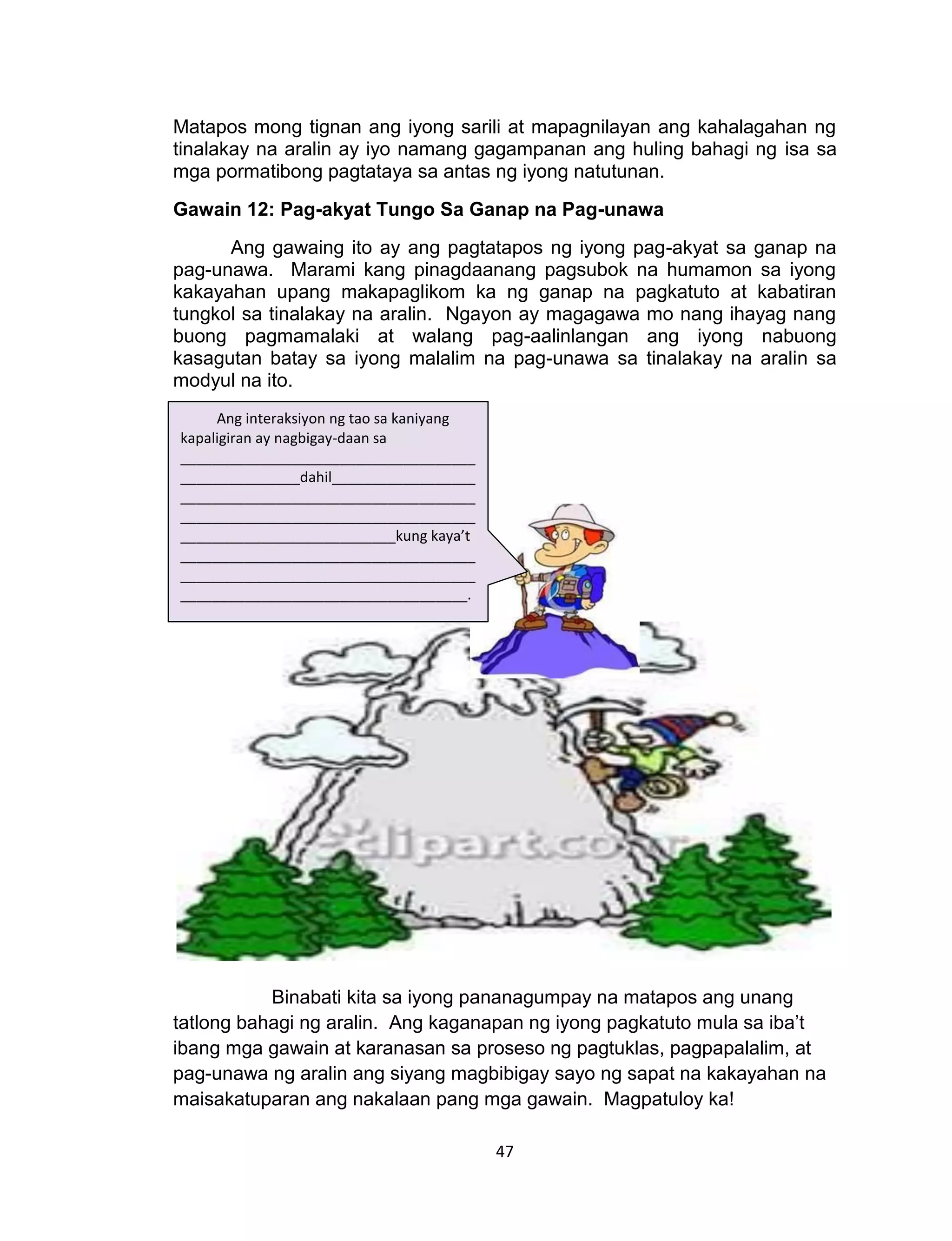 Kasaysayan ng Asya (modyul 1) Araling Panlipunan Grade 8 | PDF