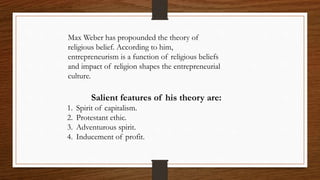 Theories of Max Weber/ | PPTX
